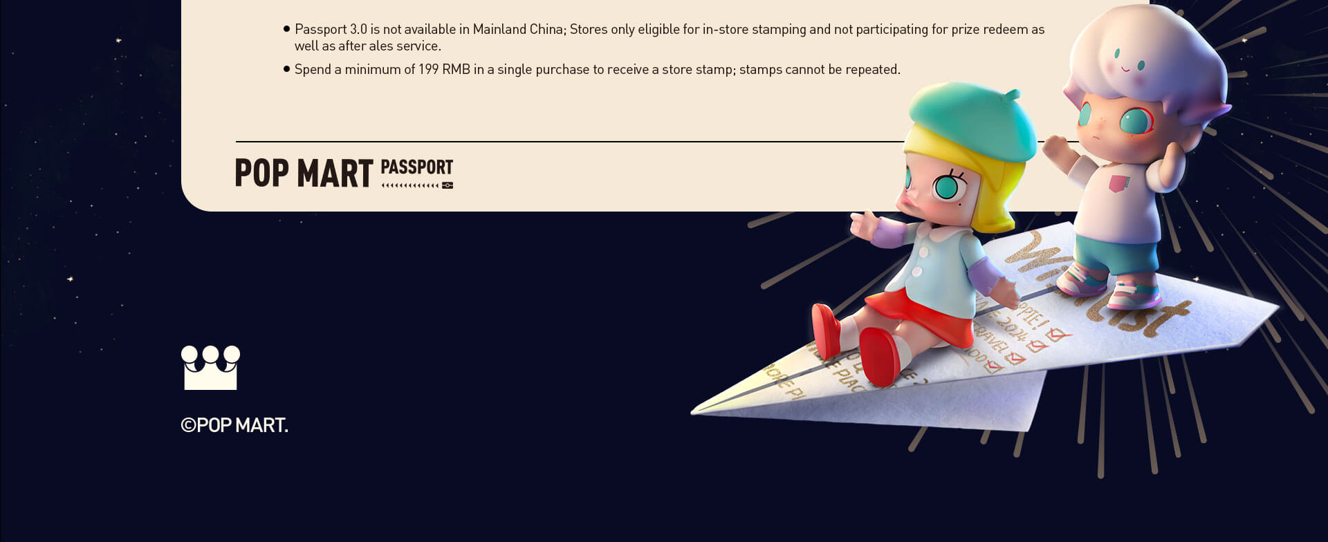 POP MART Official | Shop